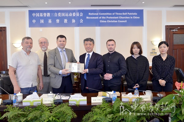 中国基督教两会接待俄罗斯新教教会访问团一行-GospelTimes